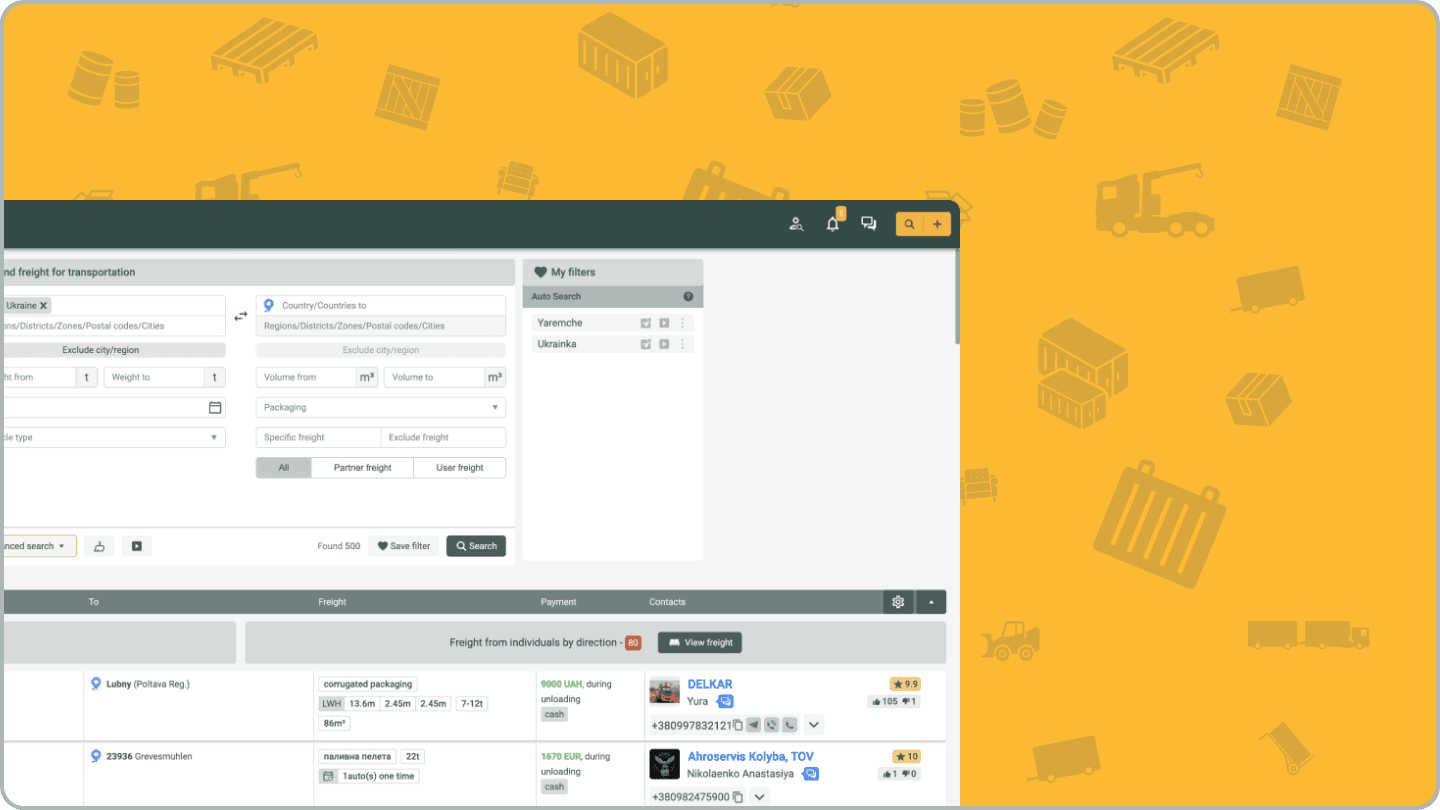 Поиск груза и транспорта :: Lardi-Trans.com